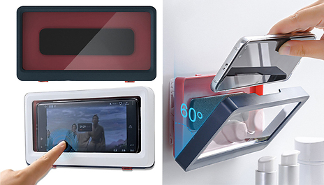 Mobile Phone Holder Box for Bathroom - 2 Colours